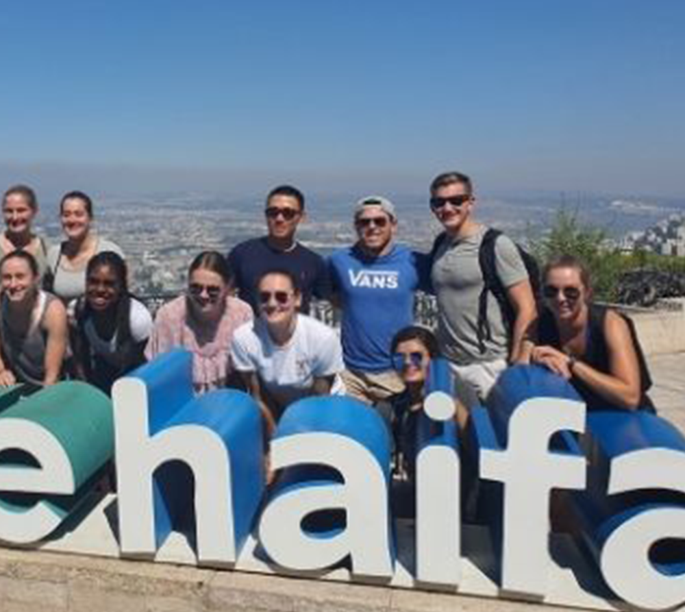 Study in Israel: Best Master Programs | UHaifa International
