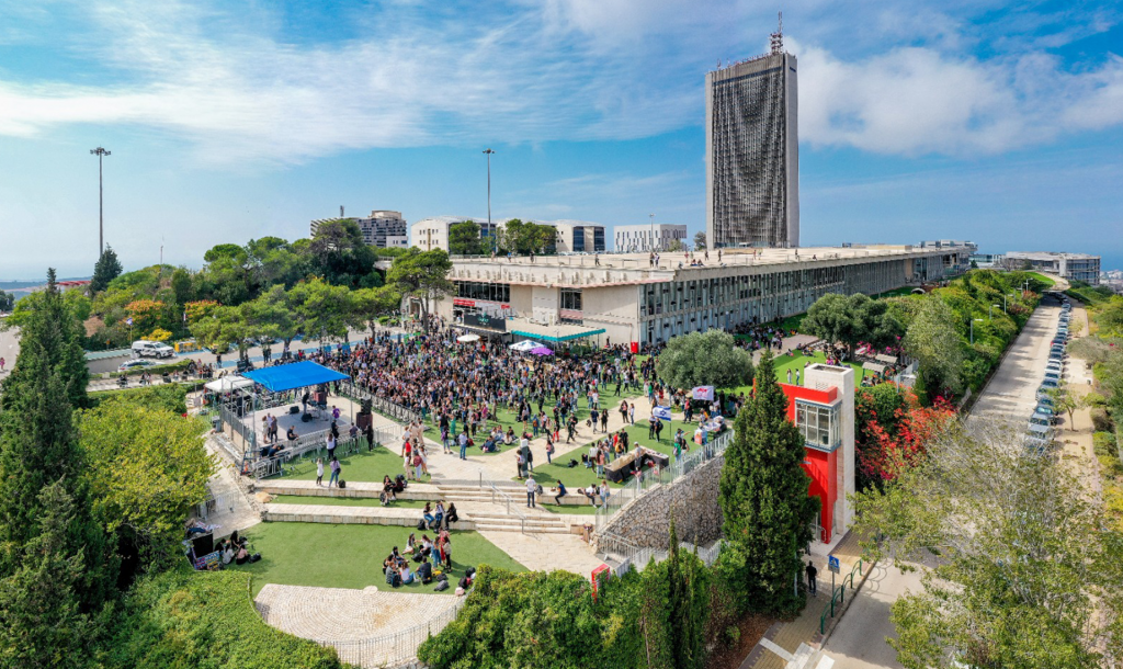 Our Vision - University Of Haifa